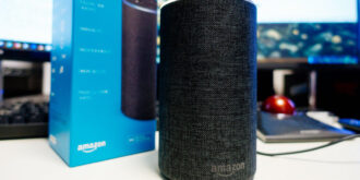 How to use Alexa Drop In on Amazon Echo devices | My Dream Haus